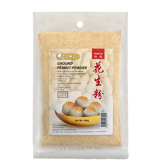 Ground Peanut Powder – Camel Nuts